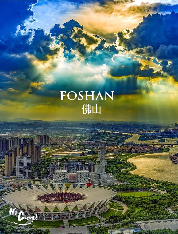 Hichina Main Site